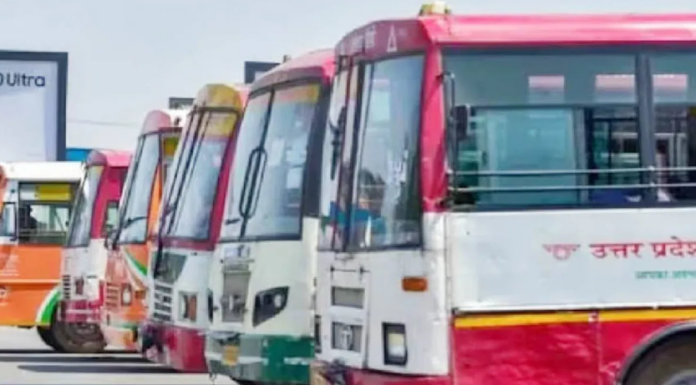 Noida to Ayodhya Direct Bus Services Commence | AbhiBus Travel Blog