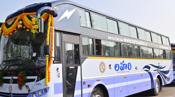 TSRTC Introduces Lahari Bus for Comfortable Journey | AbhiBus Travel Blog