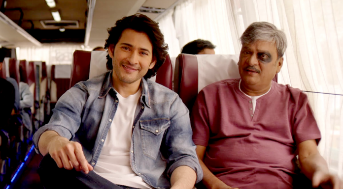 From Big Screen to Your Screens: Mahesh Babu and Rajendra Prasad ...
